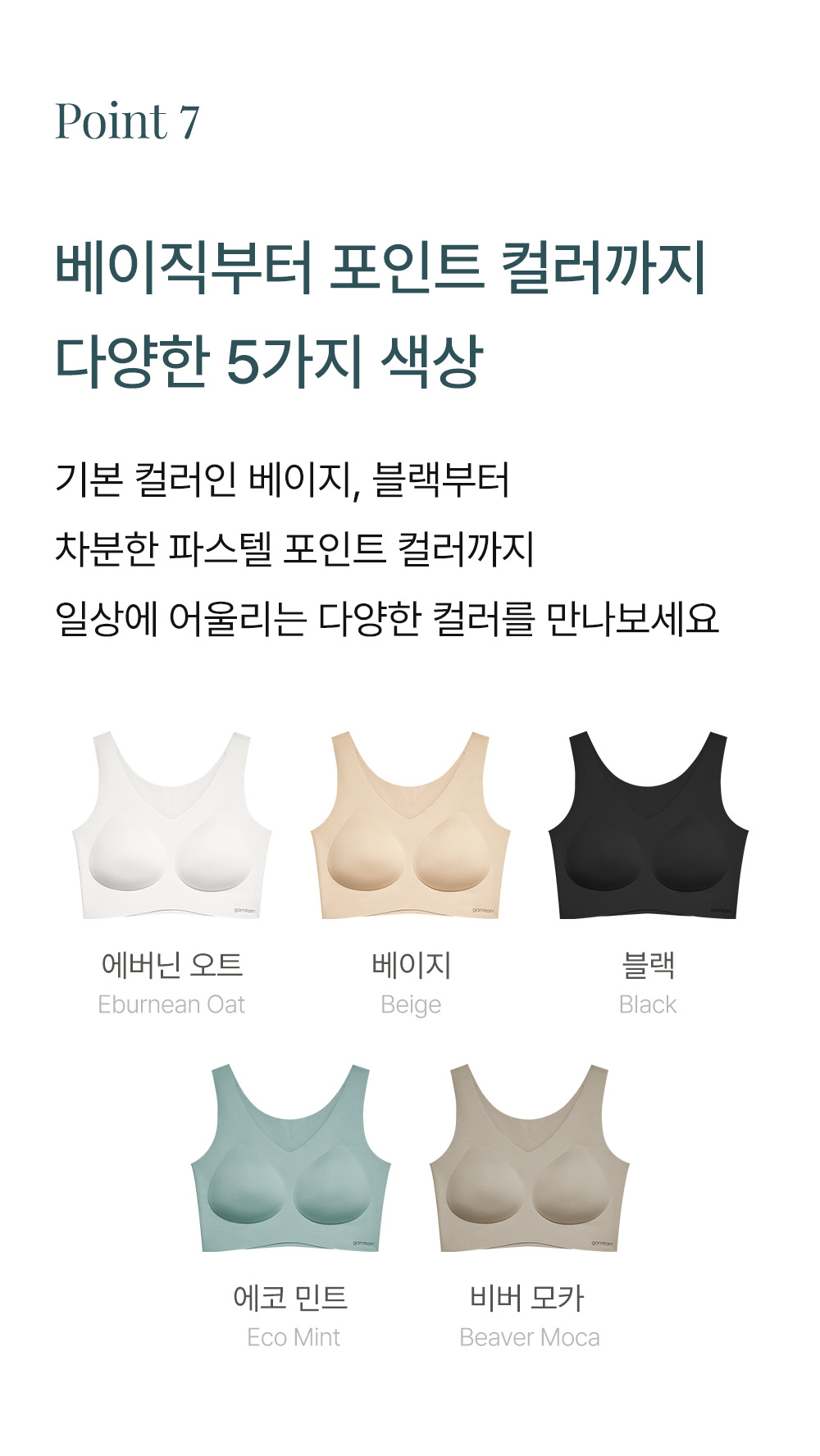 [2PACK] 자세브라 - 감도 깊은 취향 셀렉트샵 29CM