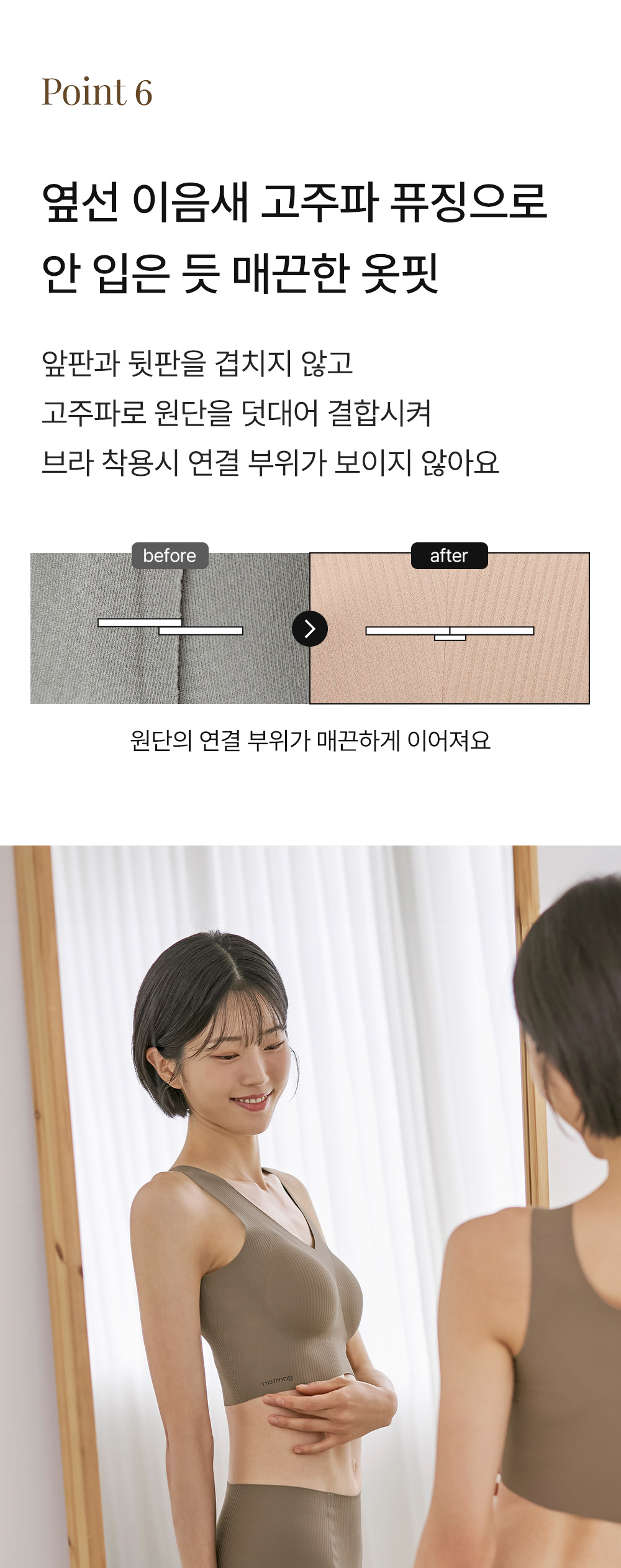 골지 자세브라_5Colors - 감도 깊은 취향 셀렉트샵 29CM