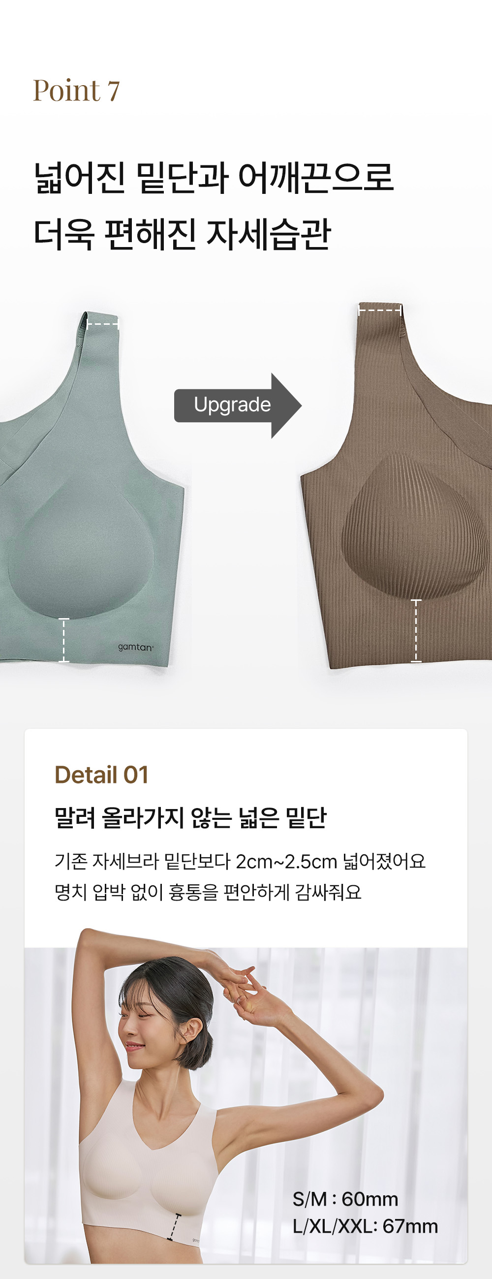 골지 자세브라_5Colors - 감도 깊은 취향 셀렉트샵 29CM