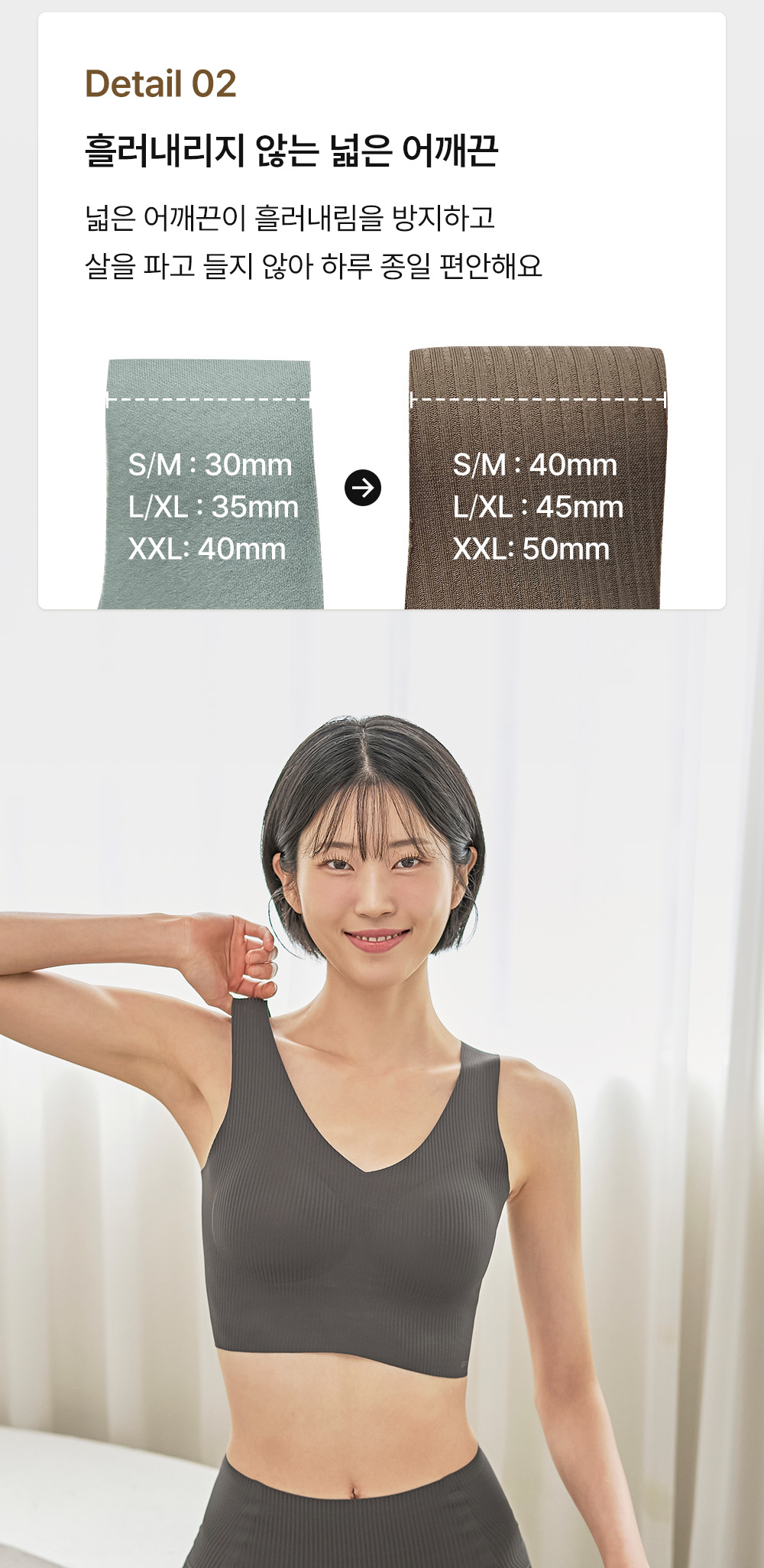 골지 자세브라_5Colors - 감도 깊은 취향 셀렉트샵 29CM