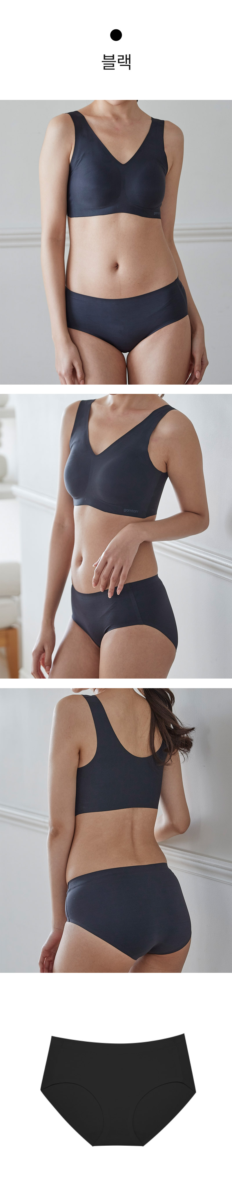 인견쉘론 감탄팬티 3PACK - 감도 깊은 취향 셀렉트샵 29CM