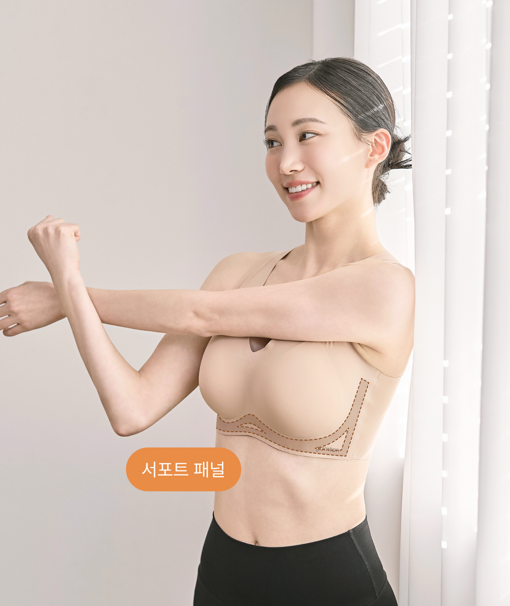 [손예진PICK] 에어소프트 런닝형 브라 2PACK - 감도 깊은 취향 셀렉트샵 29CM