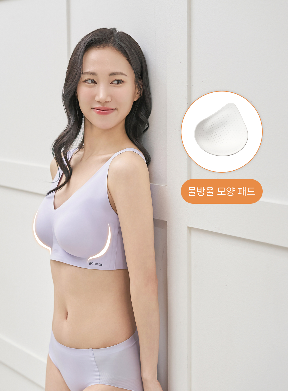 [손예진PICK] 에어소프트 런닝형 브라 2PACK - 감도 깊은 취향 셀렉트샵 29CM