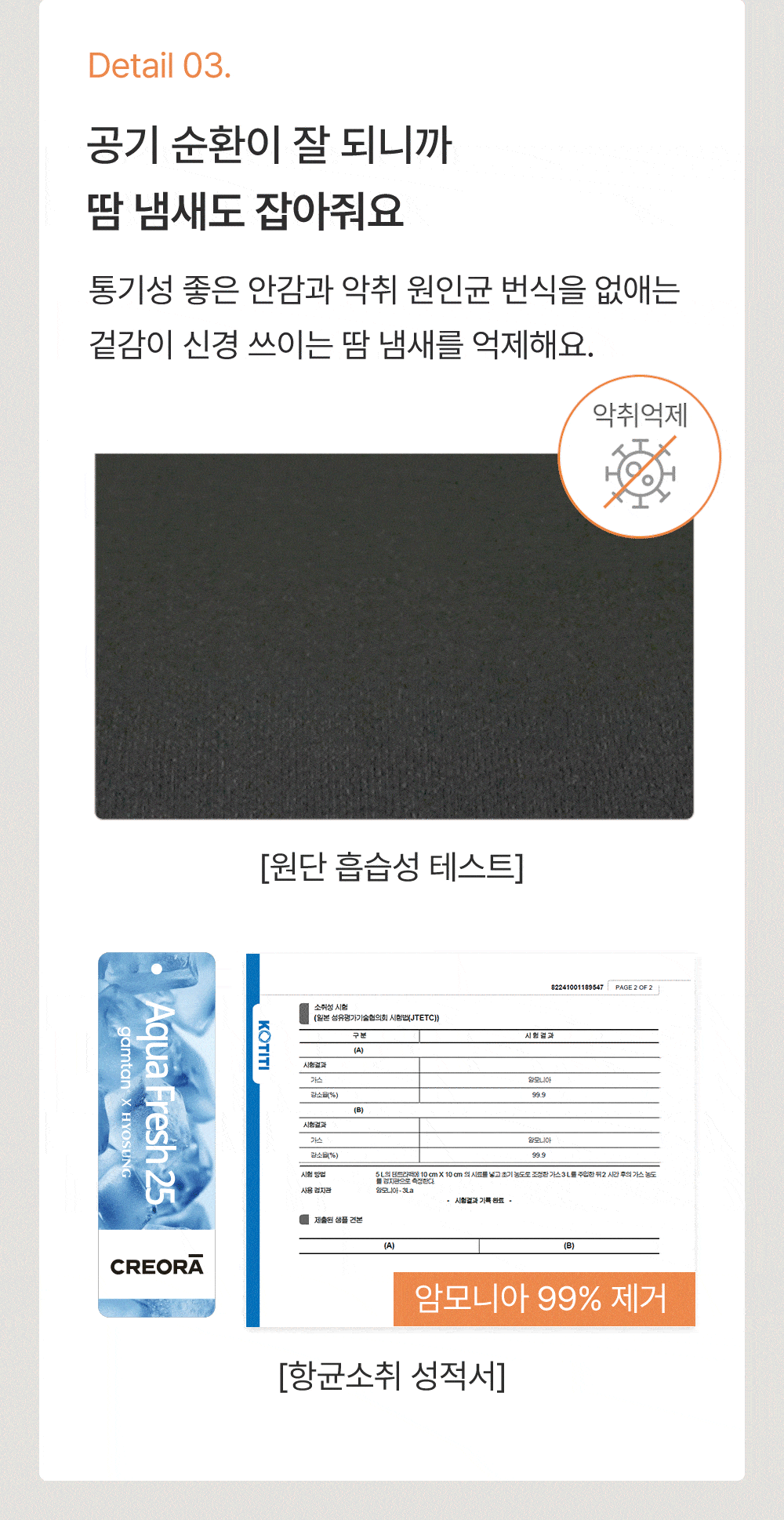 [손예진PICK] 에어소프트 스트랩 볼륨브라 2PACK - 감도 깊은 취향 셀렉트샵 29CM